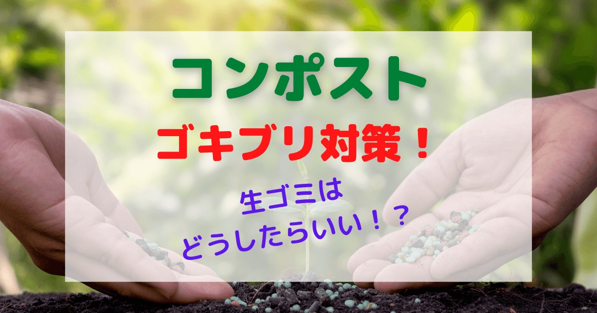 高齢者向け足を鍛える電動器具おすすめ3選！安全性を重視した選び方も解説します！ - トクハピ！ライフ