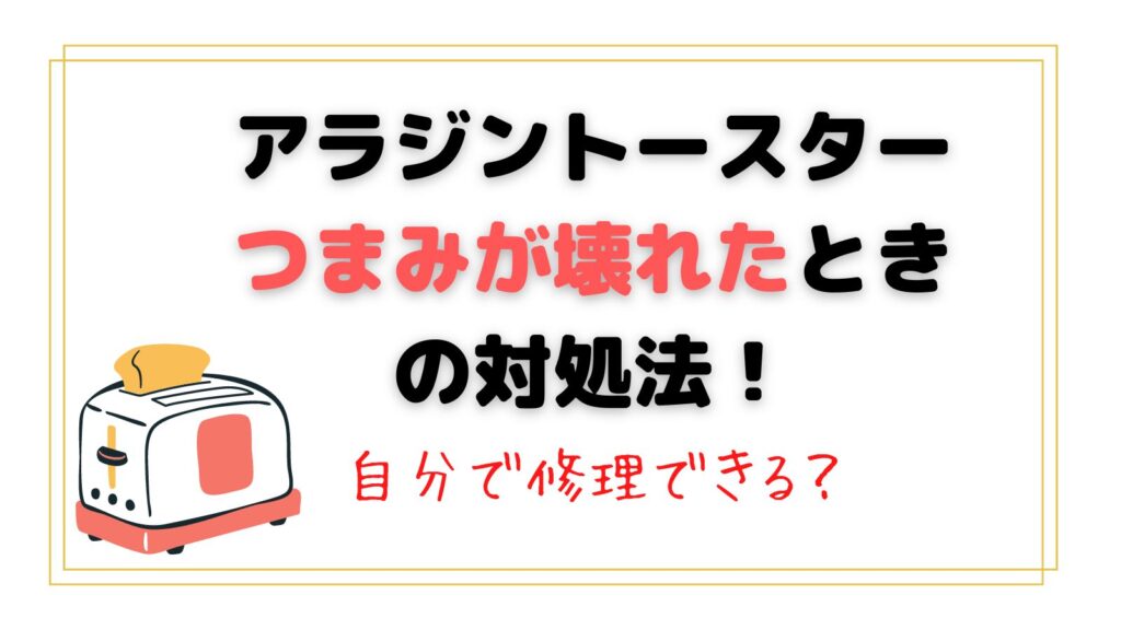 高齢者向け足を鍛える電動器具おすすめ3選！安全性を重視した選び方も解説します！ - トクハピ！ライフ